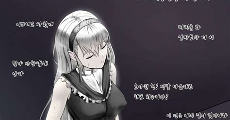 By Light Salt From Pixiv Fanbox Kemono