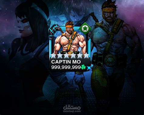 Mcoc Profile Picture مستقل