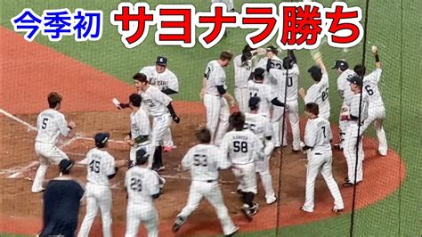 長谷川信哉 球団育成出身初のサヨナラホームラン！今季初サヨナラ勝ち！【西武2x 1中日】ライオンズ勝利の瞬間！2023 6 7 セ・パ交流戦8
