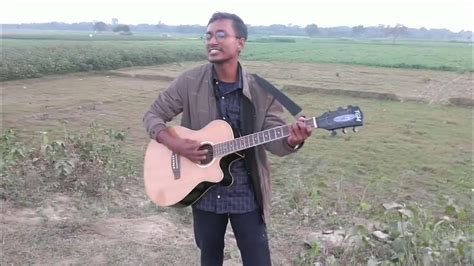 তুমি আমার এমনই একজন যারে এক জনমে ভালোবেসে ভরবে না এ মন Youtube