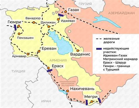 Путь в никуда. История развития и угасания железных дорог Армении ...