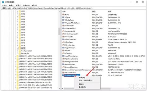 【亲测能用】catia P3 V5 6r2020【cad Cae Cam一体化软件】中文版下载安装图文教程 羽兔网