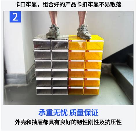 可開發票 零件盒 抽屜式零件盒 組合式分隔 收納盒 多格工具盒 物料盒 五金塑料盒 電子元件盒 滿300元出貨 蝦皮購物