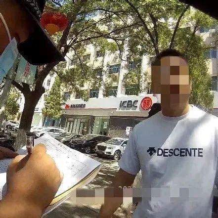 急朝阳一男子将27 5万汇错 李先生 李某阳 警方