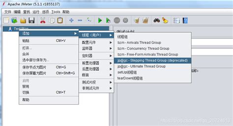 Jmeter C Stepping Thread Group步进线程组安装及使用jmeter里c Stepping