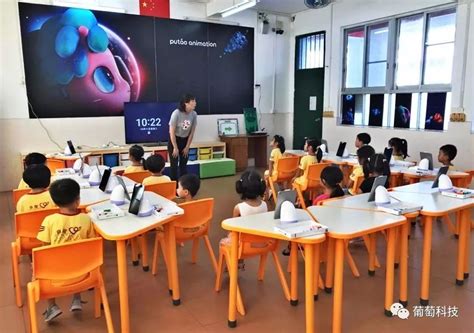 未来教育 喜耀粤西将传统文化与科技教学相结合教育教学孩子新浪新闻