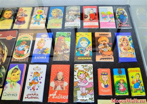 Музей истории шоколада История шоколада Аленки Шоколад Детские воспоминания Детство