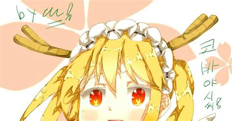 고바야시네메이드래곤 고바야시네 메이 드래곤 토르 치즈새우넙띠のイラスト Pixiv