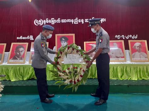 ဝက်လက်မြို့၌ ၇၅ နှစ်မြောက် အာဇာနည်နေ့ လွမ်းသူပန်း‌ခွေချခြင်းနှင့် အလေးပြုခြင်း အခမ်းအနားကျင်းပပ