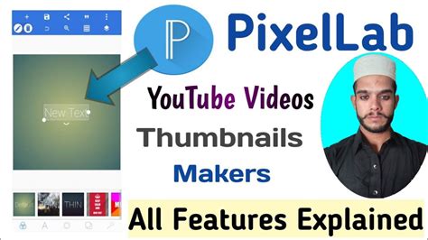 How To Make Professional Youtube Youtubelogo Kaise Banaye How To Make Youtube Logo Youtube