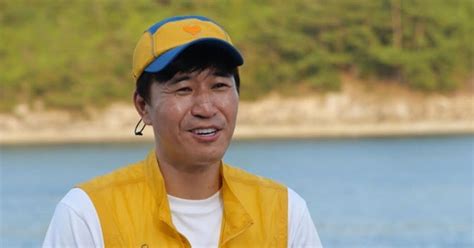 박준형 김종민x빽가에 버럭한 사연 신지 나에겐 일상덤덤 푹다행