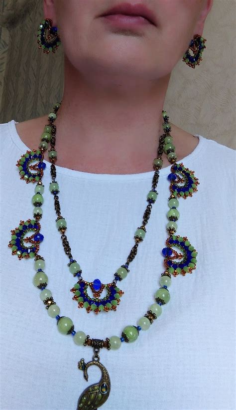 Комплект Павич