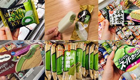 抹茶控看过来！精选便利商店、超市【推荐必吃抹茶冰品】！ 乐吃购！日本