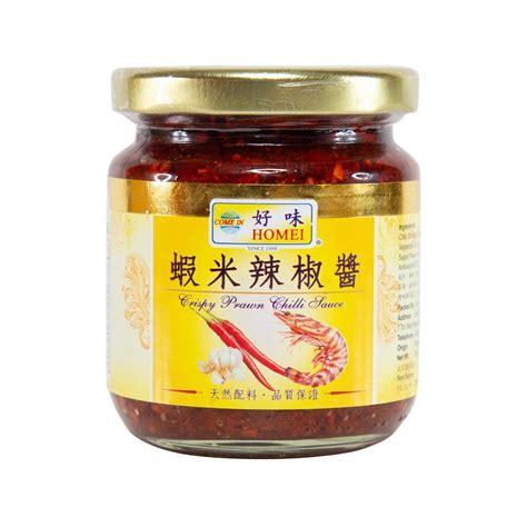 Homei Crispy Prawn Chilli Sauce 190g Citysuper Neighbourhood
