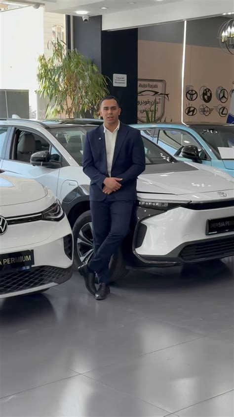 ‎اتو رجبی محمد جوادرجبی‎ ‎ماشین خودرو خودروبرقی‎ Instagram