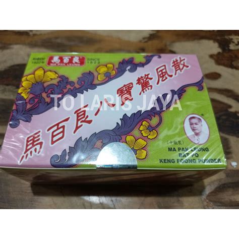 Jual Ma Pak Leung Bat Po Keng Foong Powder Isi 10 Botol Kecil