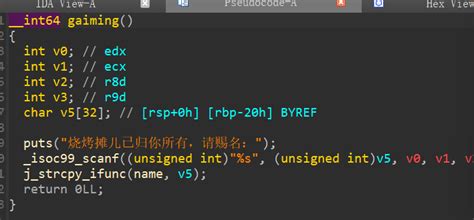 CISCN 2023 初赛 Pwn WriteUp Unauth401 s Blog