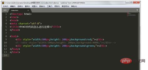 html代码怎么注释掉 站长资讯网