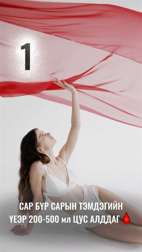 Турахгүй байгаа шалтгааныг бид маш амархан олж зохиодог тээ дааврын шинжилгээ өгөөгүй байж