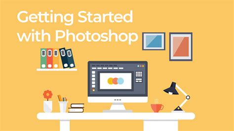 Photoshop课程 如何使用Photoshop初学者 bob亚洲体育