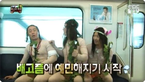 도서관에 가면 볼수있는 사람 유형 초 공감주의 인스티즈 Instiz 이슈 카테고리