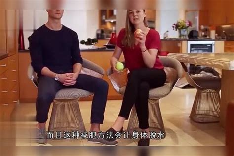 地表最强，躺着竟然是最好的减肥办法？但是这东西绝对不能少！
