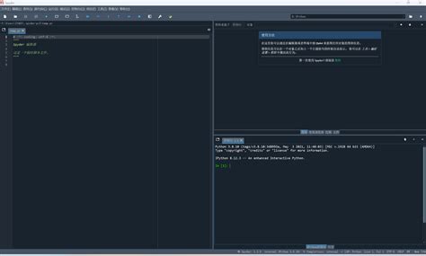 Python初学者Python的安装及Spyder的配置 知乎