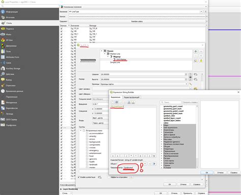 Data From Another Record For The Object · Issue 39599 · Qgisqgis · Github