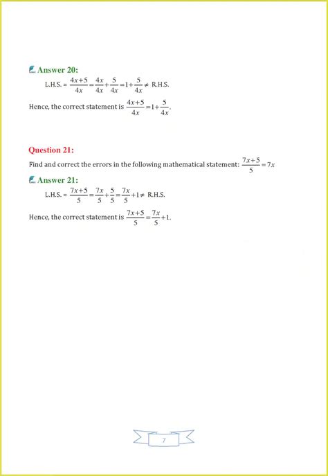 Class 8 Maths Chapter 14 Factorization Solution