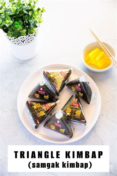 Triangle Kimbap Samgak Kimbap Recipe Kimbap Korean Cooking Korean Dishes