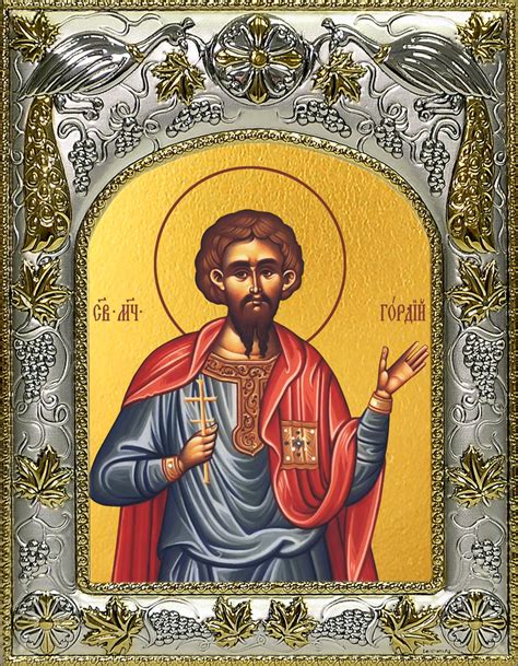 Икона Гордий Каппадокийский, сотник, мученик, 14х18 см, в окладе ...