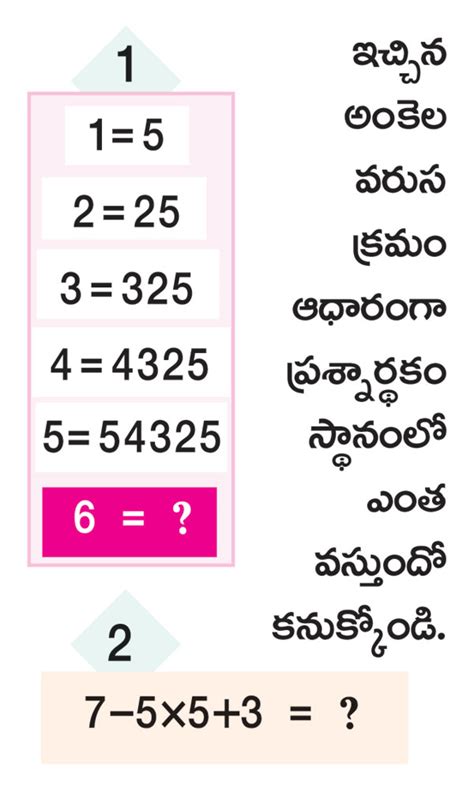కవలలవ