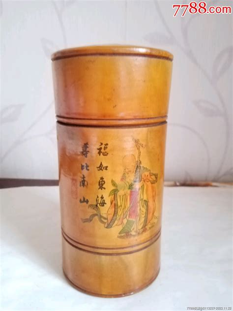 80年代木制茶叶筒茶叶罐盒老人与海【7788收藏收藏热线】