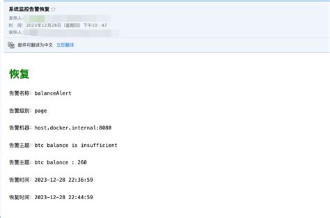 在springboot中自定义指标并使用prometheus监控报警 promethus监控springboot微服务硬件指标 csdn博客