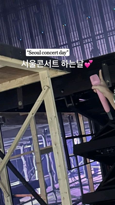 Jennie Ig Story Update Instagram Story Blackpink Ig Story