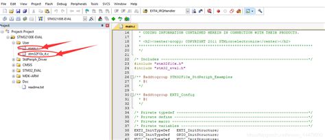 前备 获取stm32的官方sdk并使用sdk包 Stm32怎么使用 Csdn博客