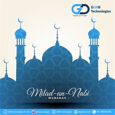 Gdrb Technologies On Linkedin Miladunnabi Milad Islam Madina