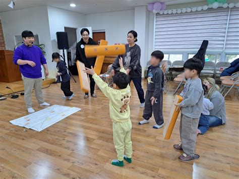 온누리교회에서 방문하셔서 미취학 ~ 초등학생 아동들 대상으로 찬양 활동 및 레크레이션 진행해주셨습니다~~ 성우스토리 성우보육원