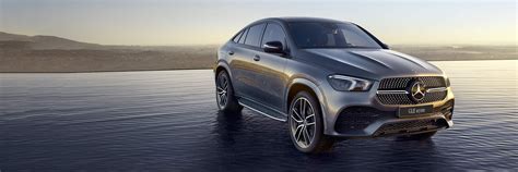 «Мерседес-Бенц» GLE Купе 2025 купить в Москве, цены комплектации ...