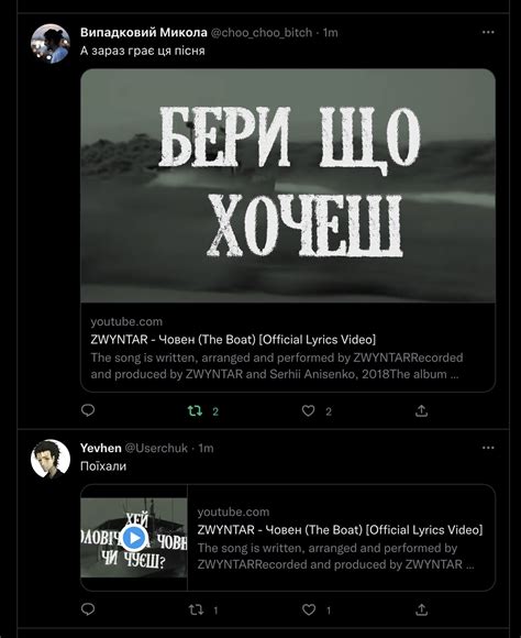 🇺🇦 Bookazoid On Twitter Моя стрічка зараз Листівка Kladbische