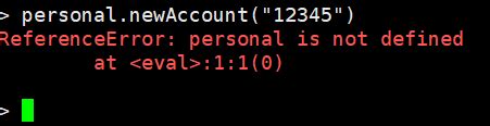 Go Ethereum The Error Personal Is Not Defined Occurs When Running