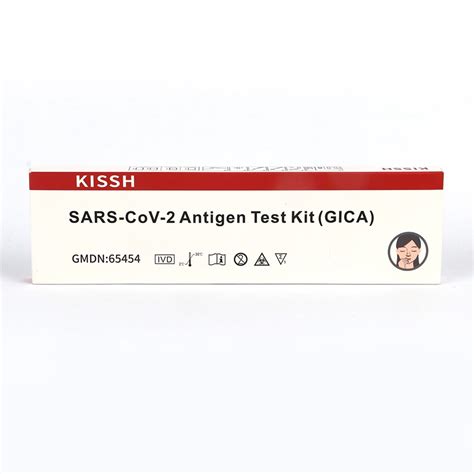 Kissh ถูกที่สุด พร้อมโปรโมชั่น มค 2023biggoเช็คราคาง่ายๆ