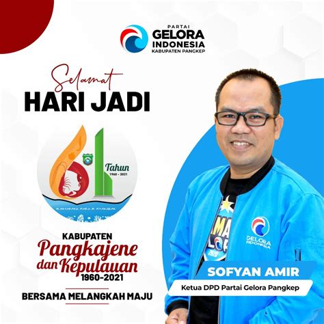 Gelora Pangkep Pangkep Gelora • Instagram Photos And Videos