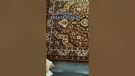 палить лицо Youtube