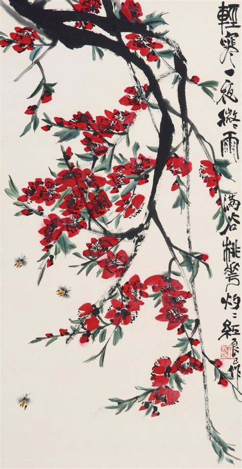 齐良已 桃花蜜蜂 立轴北京翰海 翰海四季（第71期）拍卖会北京翰海拍品价格图片拍卖专场拍卖会预展拍卖会结果卓克拍卖频道