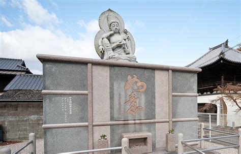安住院について 真言宗 瓶井山 禅光寺 安住院公式サイト