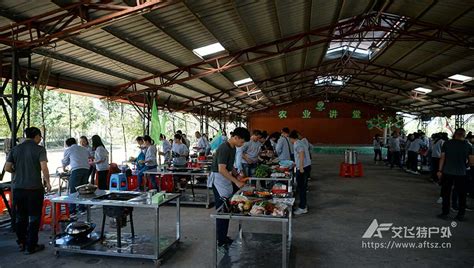 欧图公司东莞檀香岛团队巨画团建活动 AFT艾飞特户外