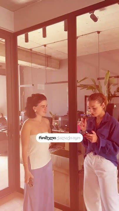 კითხვები მოგზაურობაზე Youtube