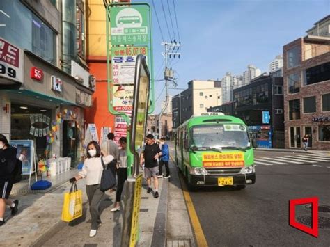 무너지는 대중교통 실핏줄 마을버스 복지 개념으로 봐야