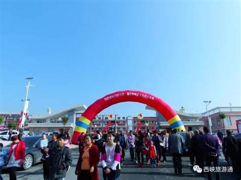 重陽節，西峽發生了一件大事！萬人齊聚，場面震撼 每日頭條